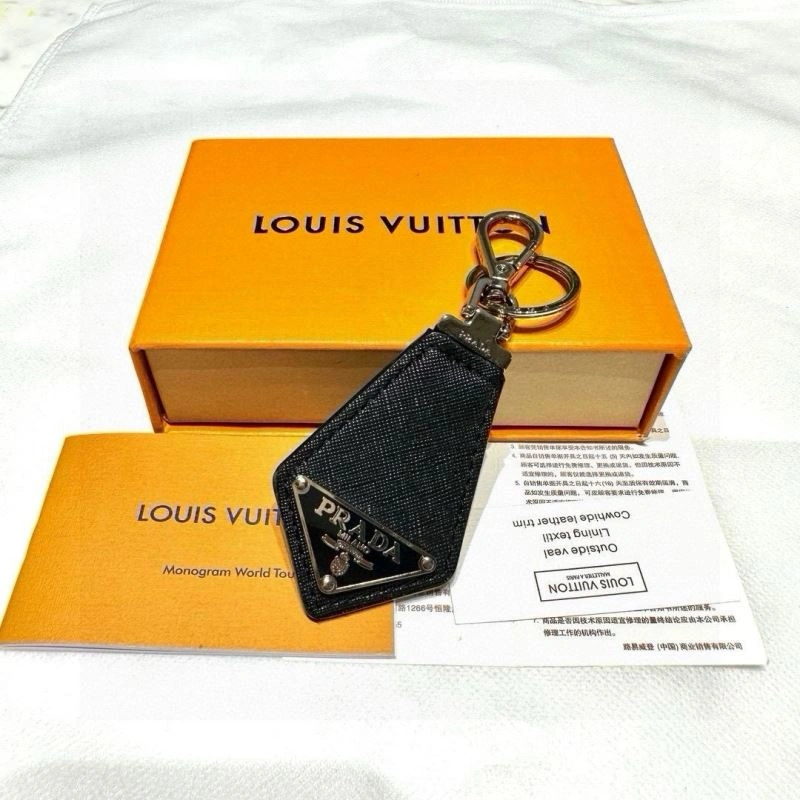 Cut-rate Prada Keychains