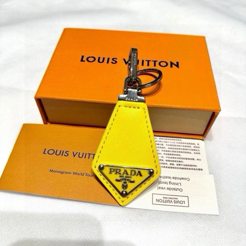 Inexpensive Prada Keychains