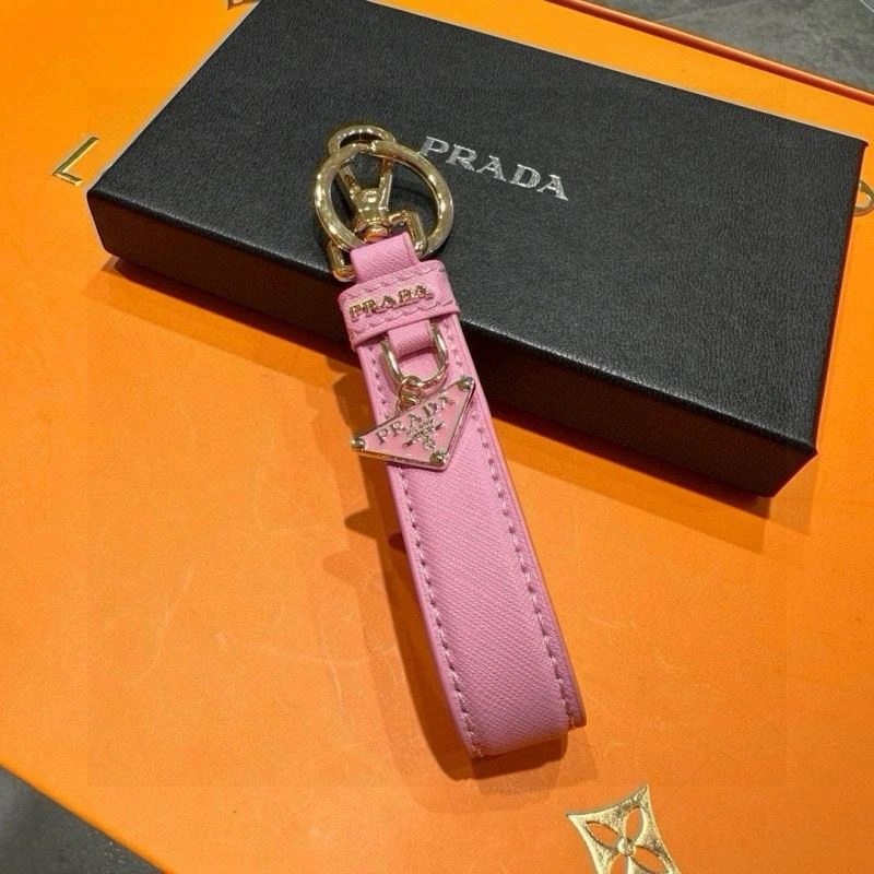 High accuracy Prada Keychains