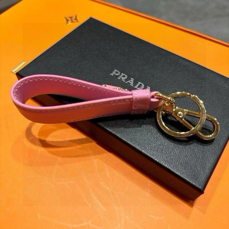 High accuracy Prada Keychains