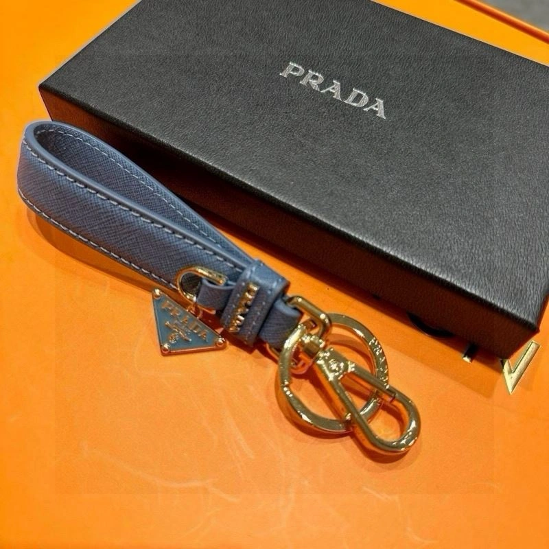 Prada Keychains