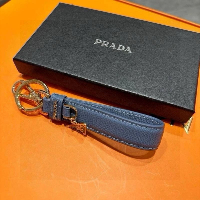 Perfect replica Prada Keychains