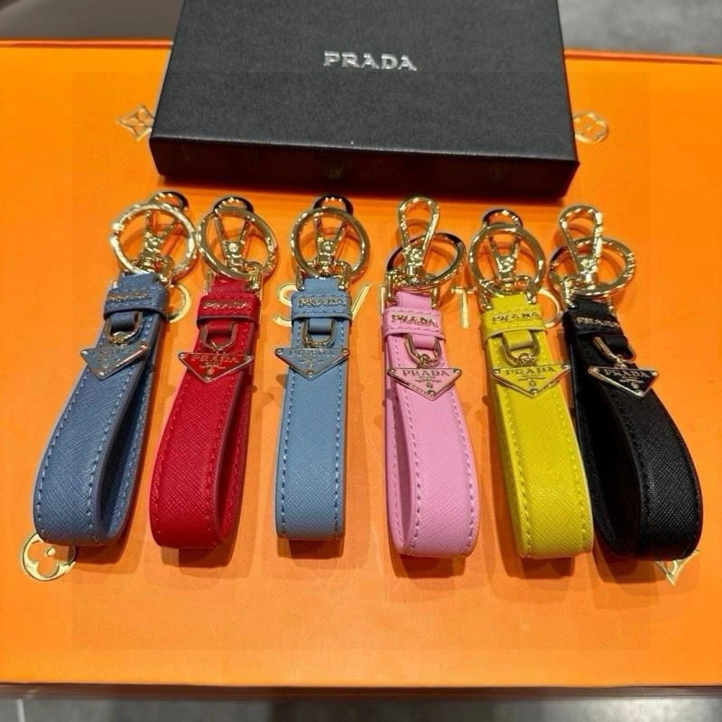 Prada Keychains