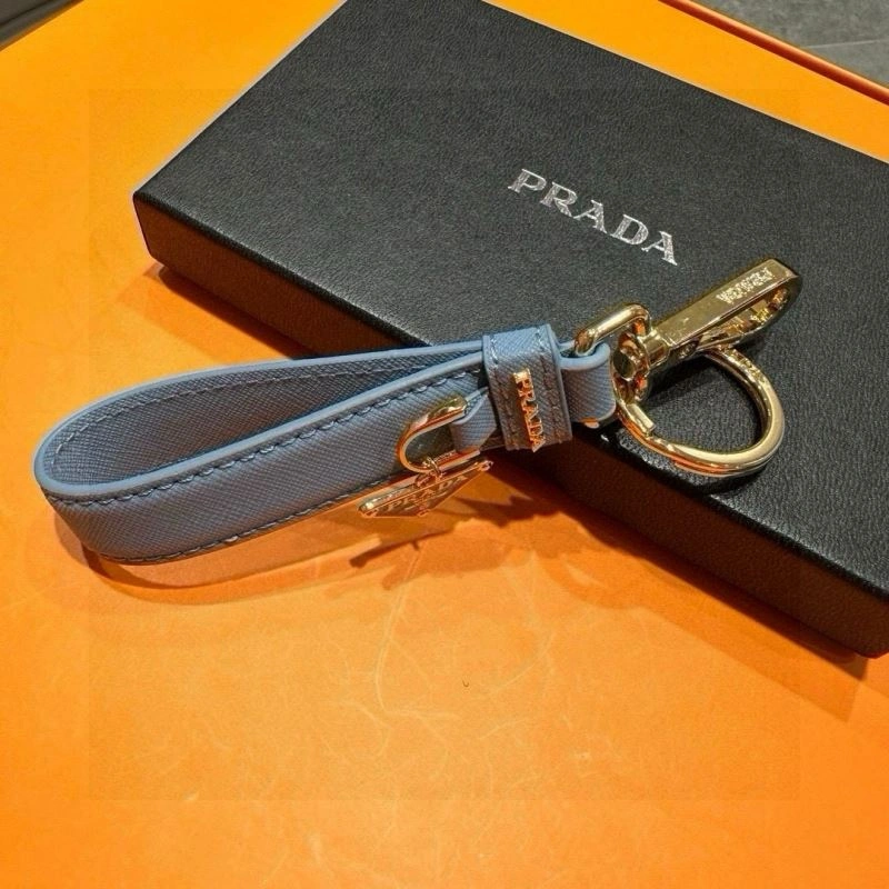 Factory-made Prada Keychains