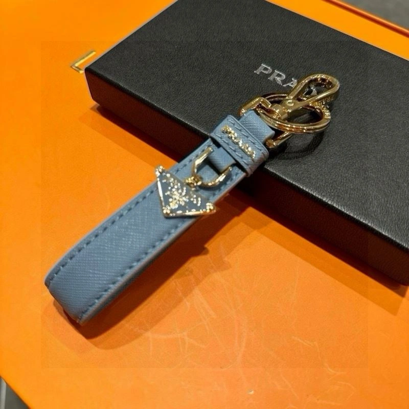 Factory-made Prada Keychains