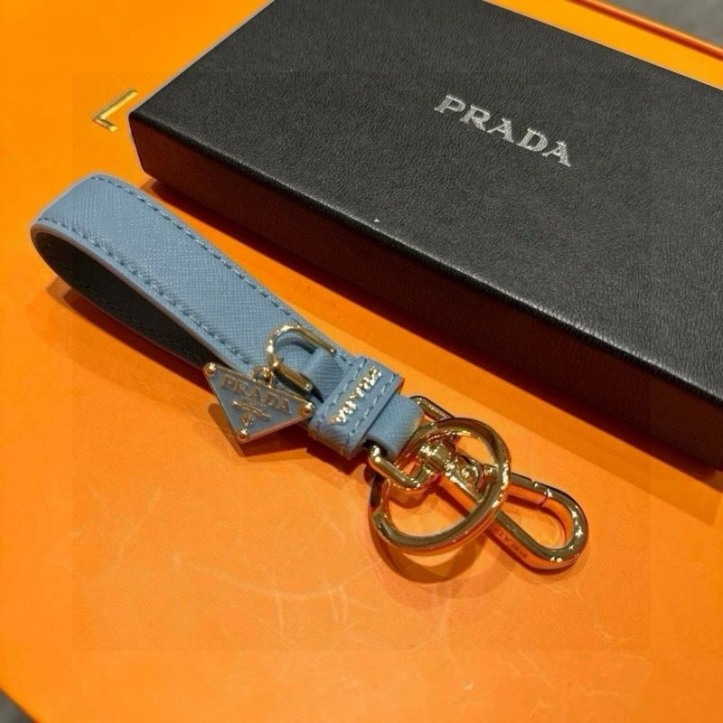 Factory-made Prada Keychains
