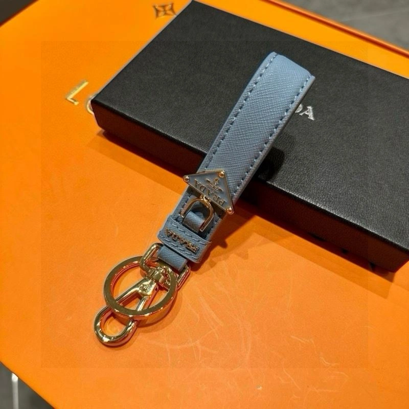 Factory-made Prada Keychains