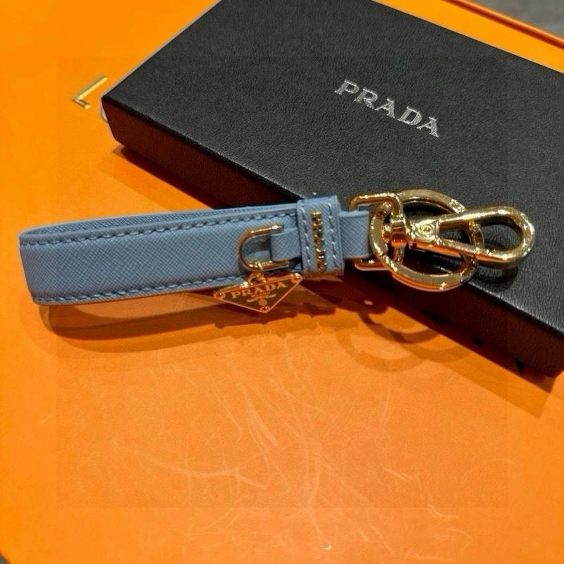 Factory-made Prada Keychains