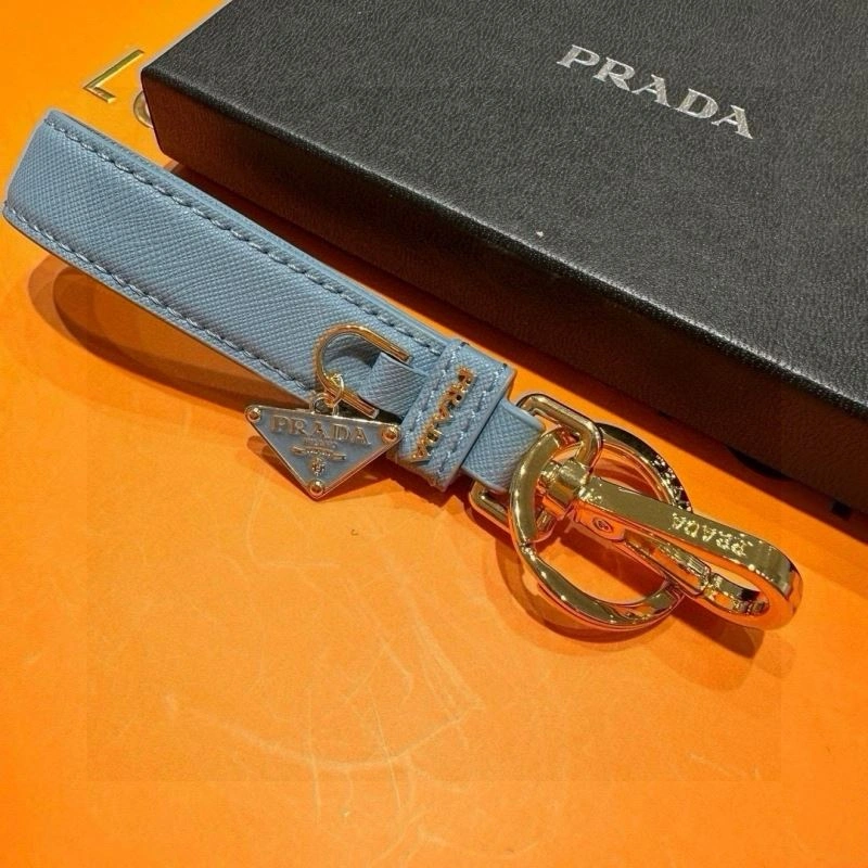 Factory-made Prada Keychains
