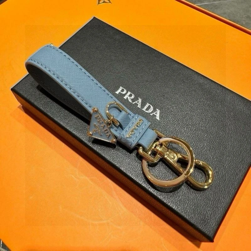 Factory-made Prada Keychains