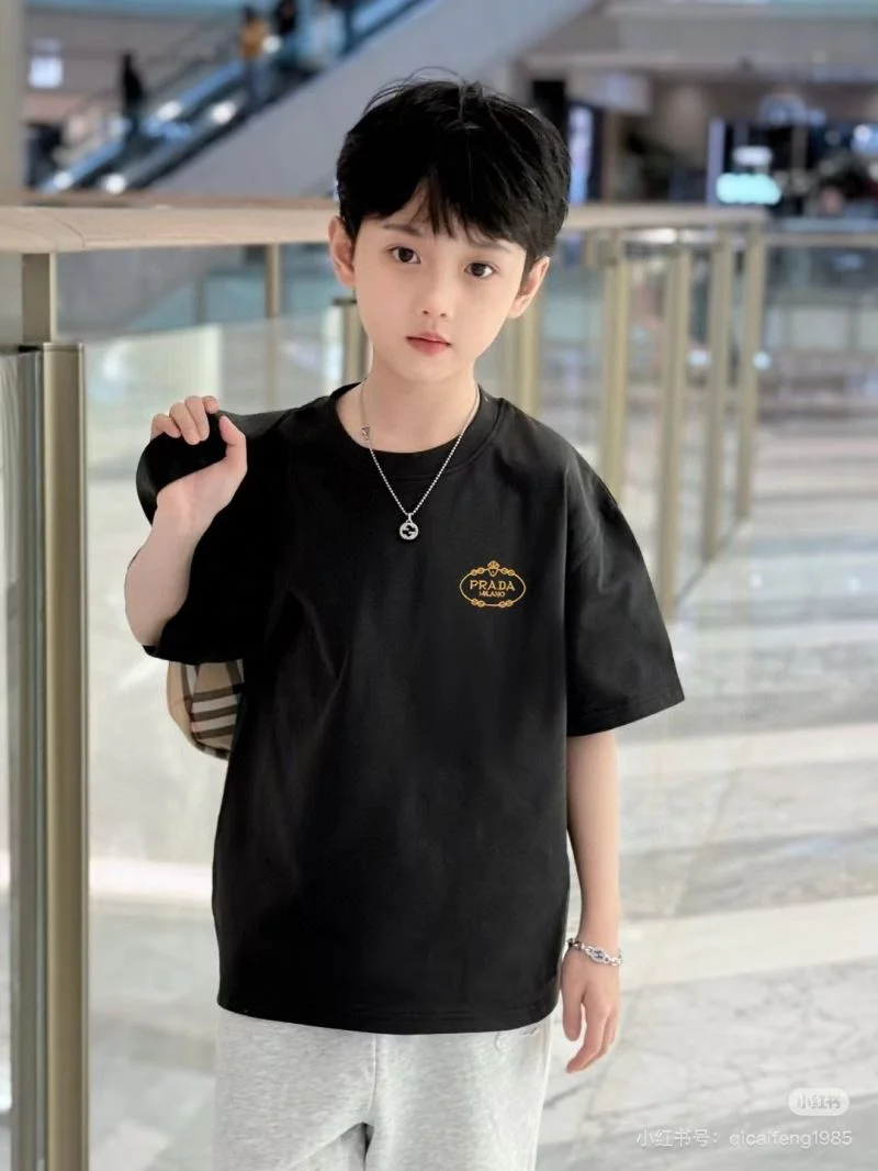Top mirror Prada Kids
