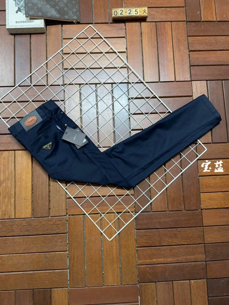 High fidelity Prada Long Pants