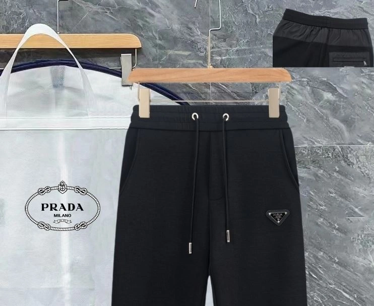 Low-cost Prada Long Pants