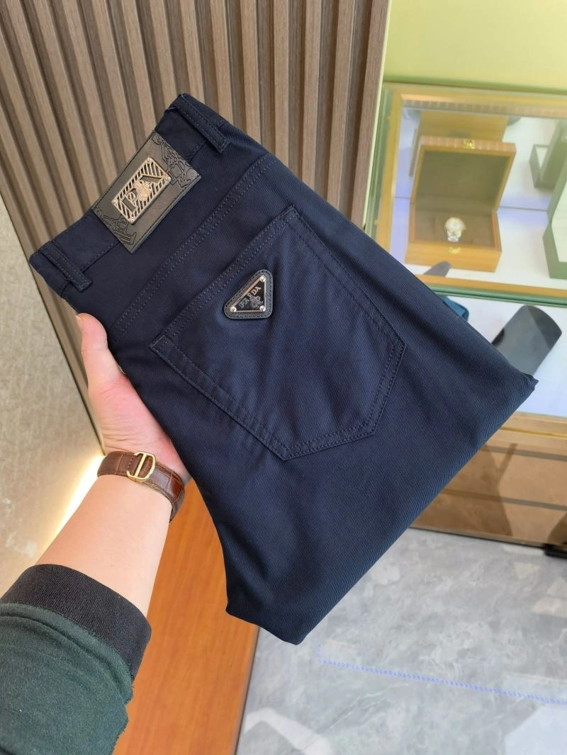 Prada Long Pants