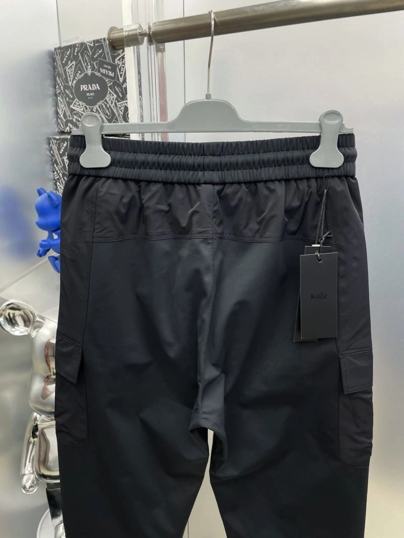 Top mirror Prada Long Pants