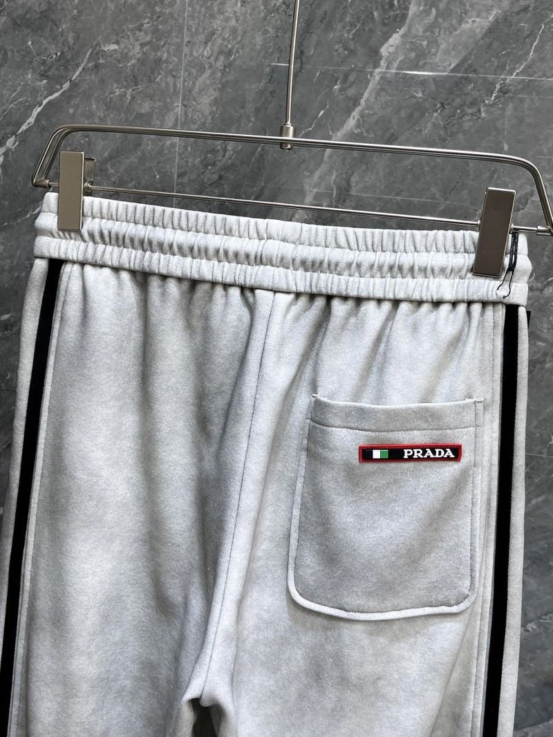 Indistinguishable Prada Long Pants