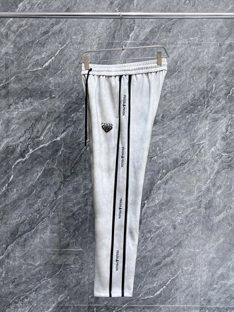Indistinguishable Prada Long Pants