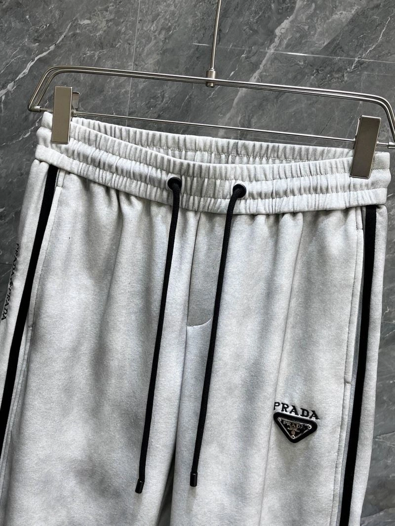 Indistinguishable Prada Long Pants