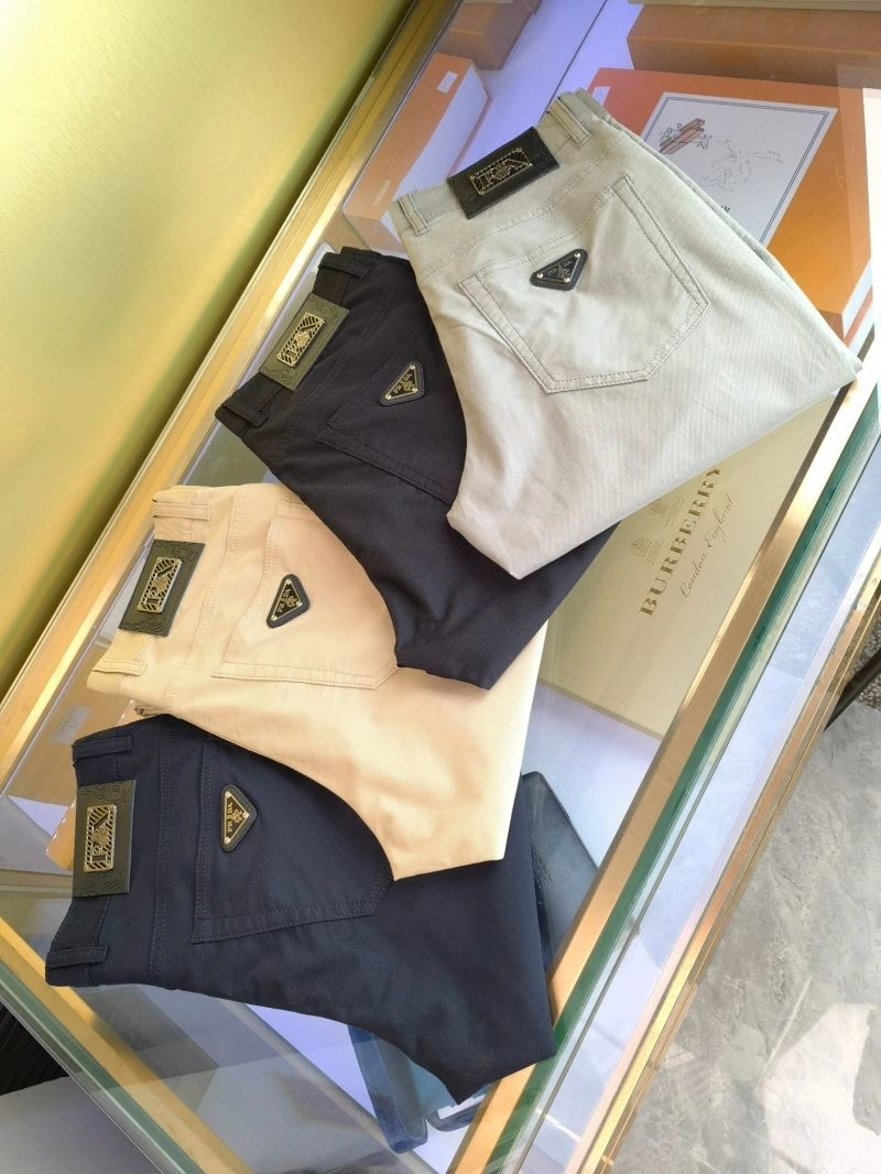 Prada Long Pants