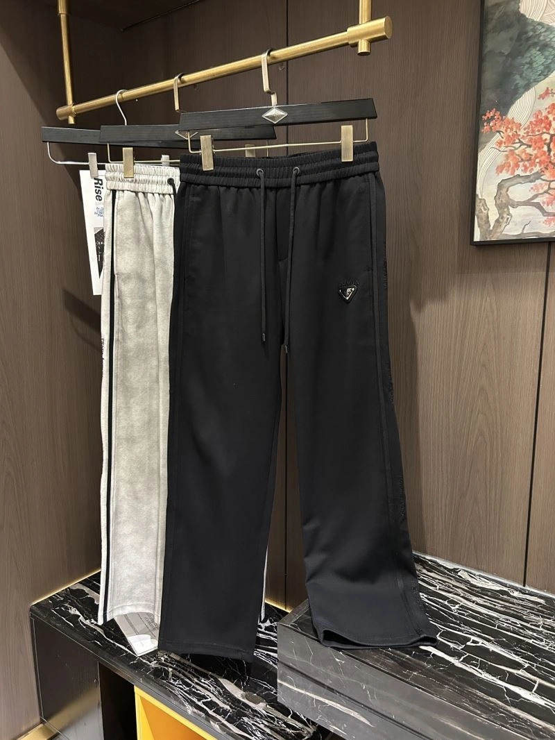 Prada Long Pants
