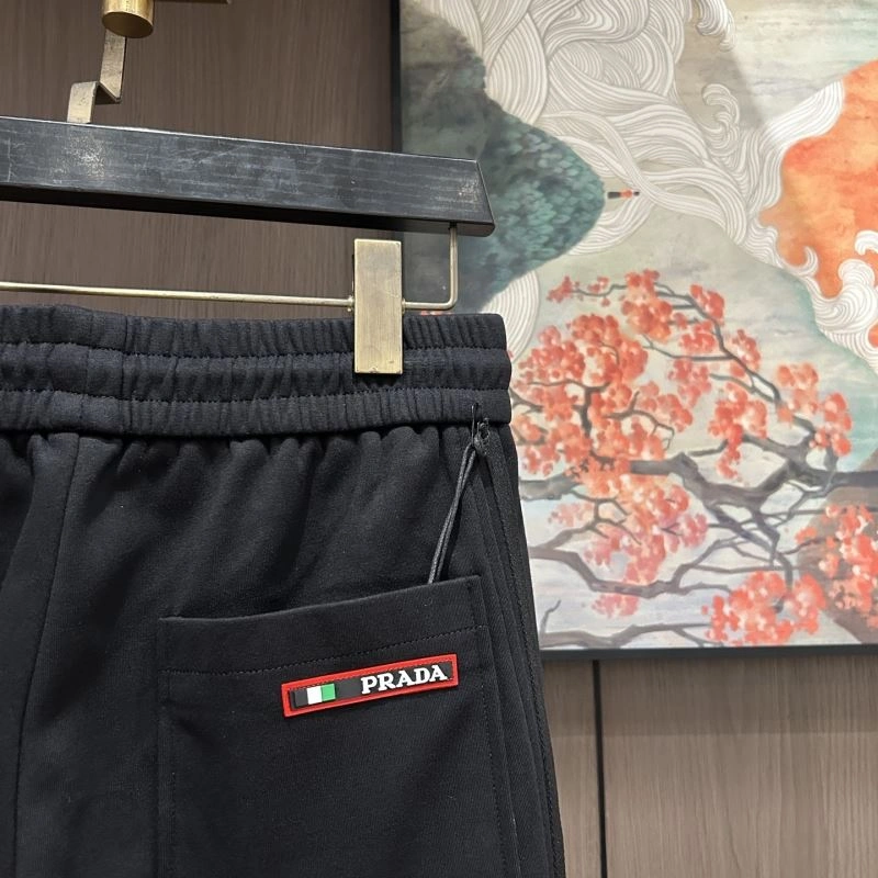 Indistinguishable Prada Long Pants
