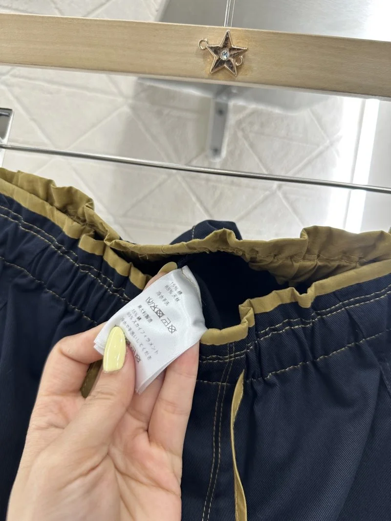 Real Prada Long Pants