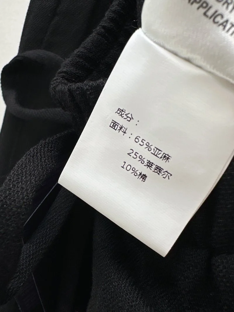 Reasonably priced Prada Long Pants