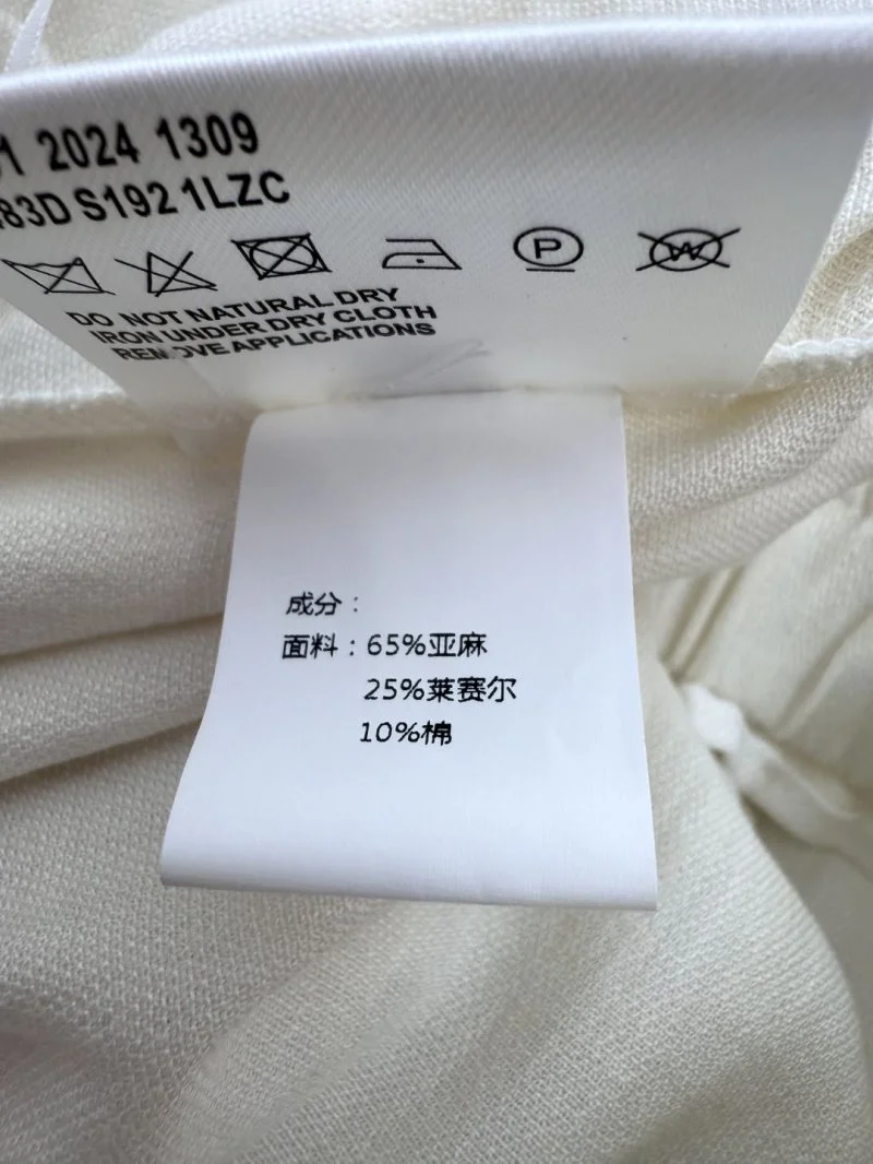 Discounted Prada Long Pants
