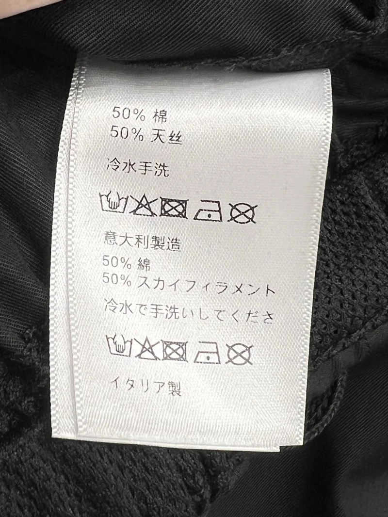 1:1 copy Prada Long Pants
