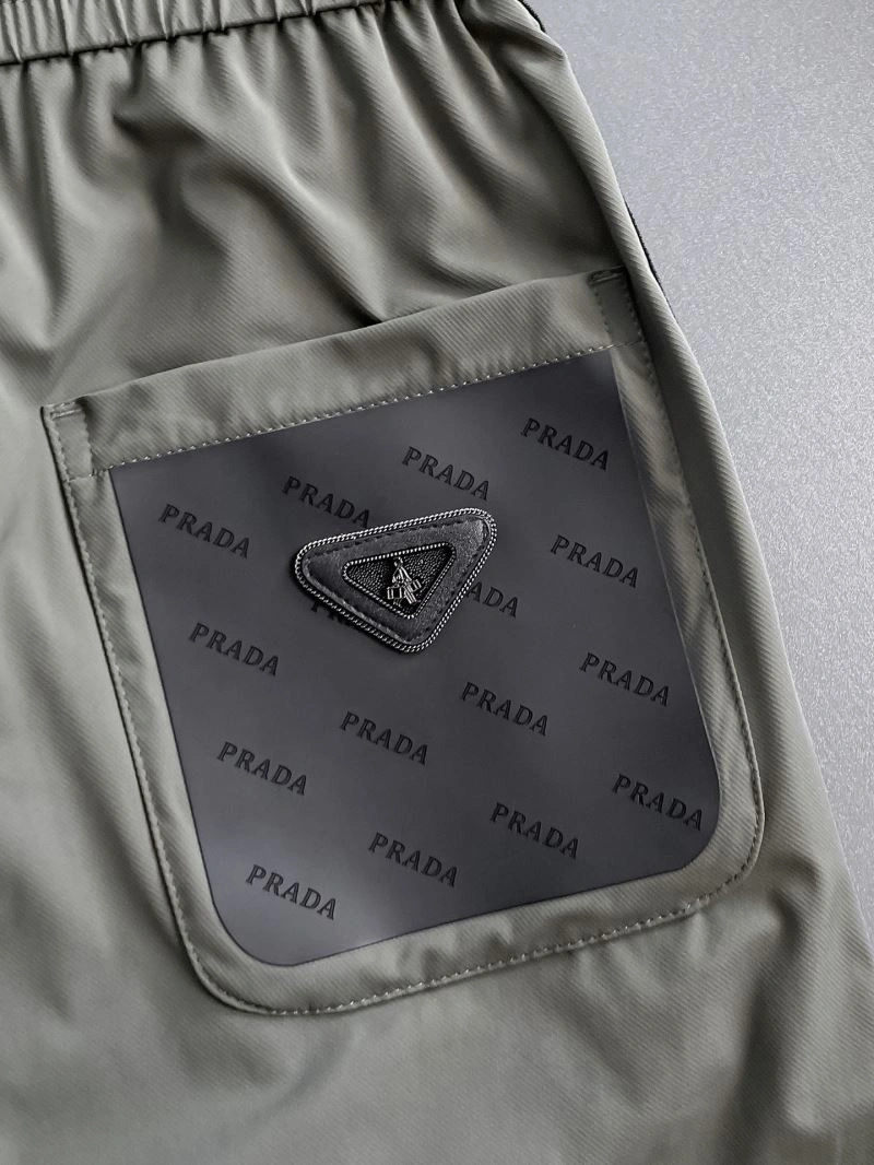 Indistinguishable Prada Long Pants