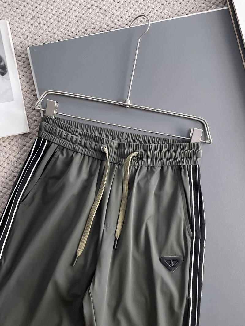 Indistinguishable Prada Long Pants