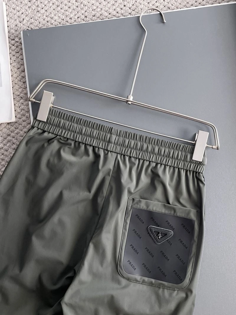 Indistinguishable Prada Long Pants