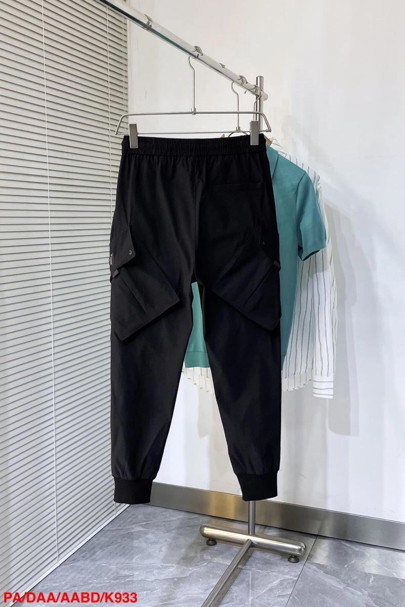 Reasonably priced Prada Long Pants