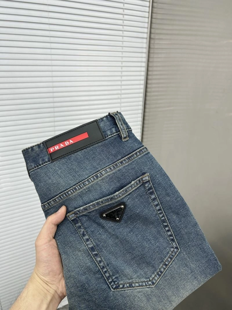 Prada Long Pants