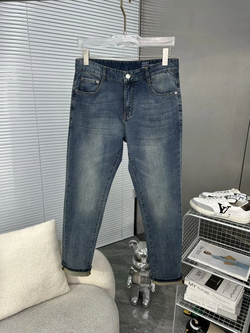 Indistinguishable Prada Long Pants