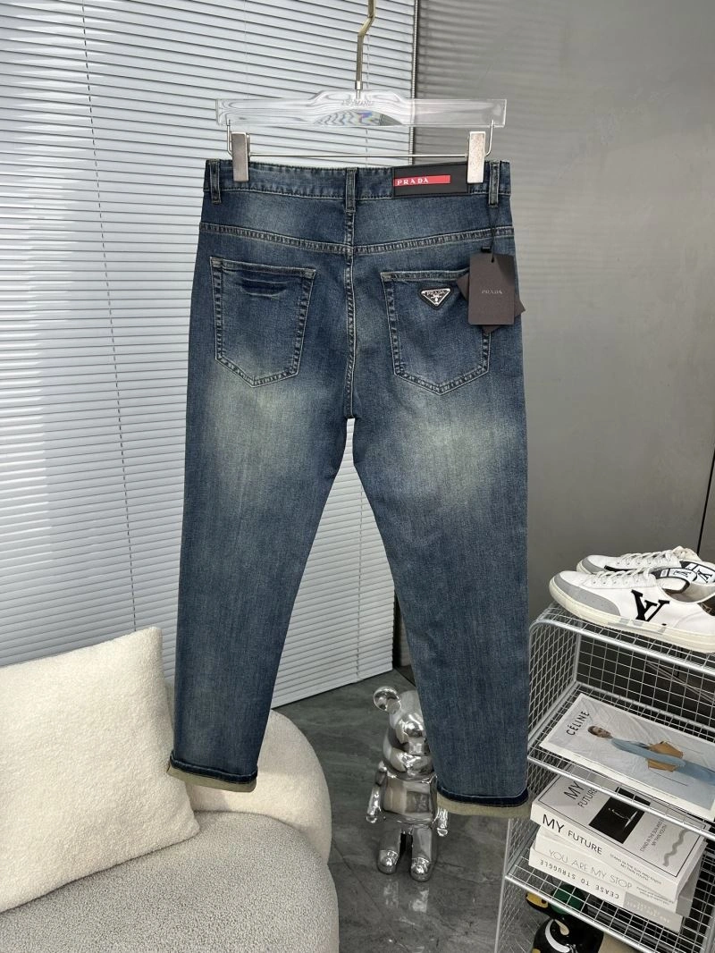 Indistinguishable Prada Long Pants