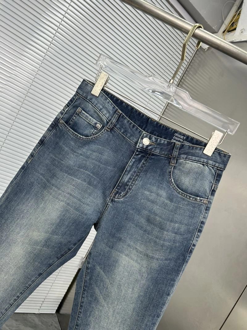 Indistinguishable Prada Long Pants