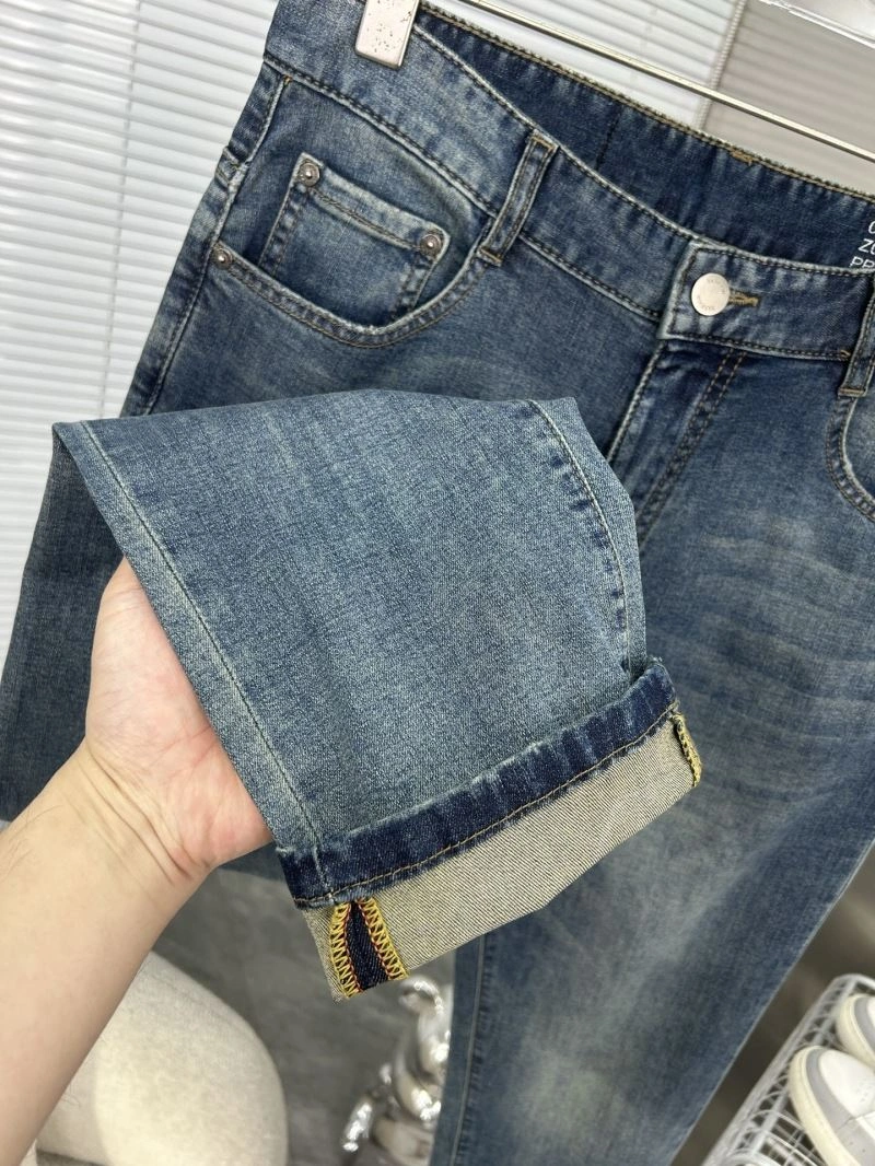 Indistinguishable Prada Long Pants
