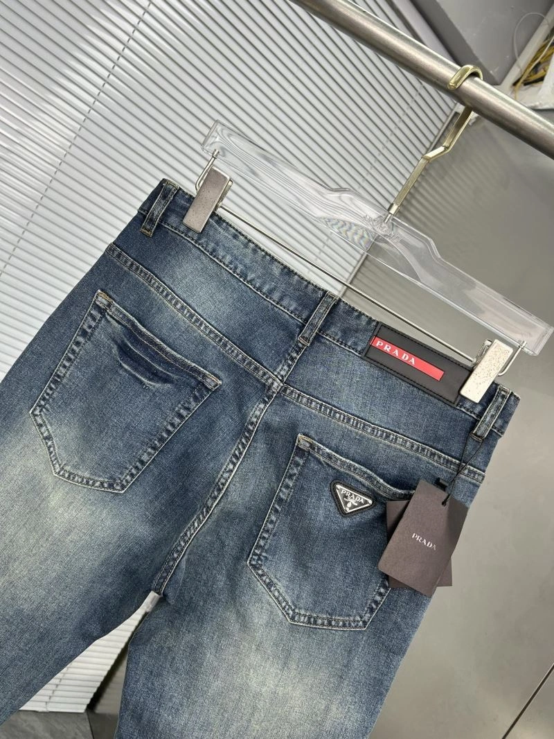 Indistinguishable Prada Long Pants