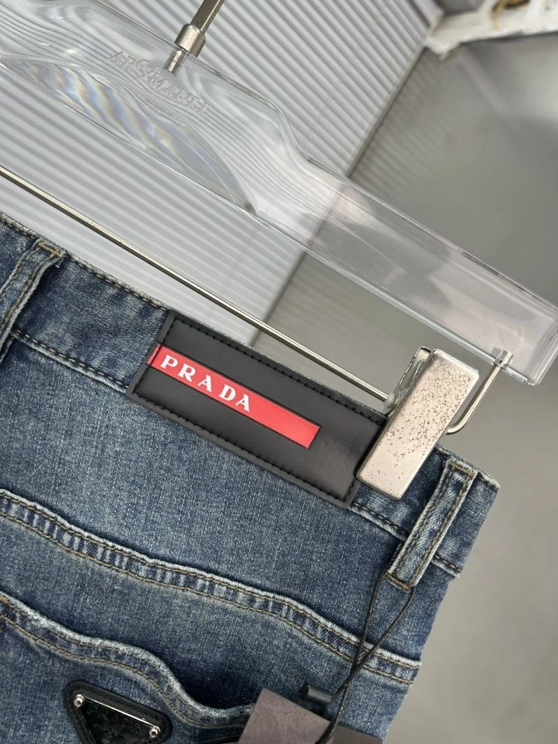 Indistinguishable Prada Long Pants
