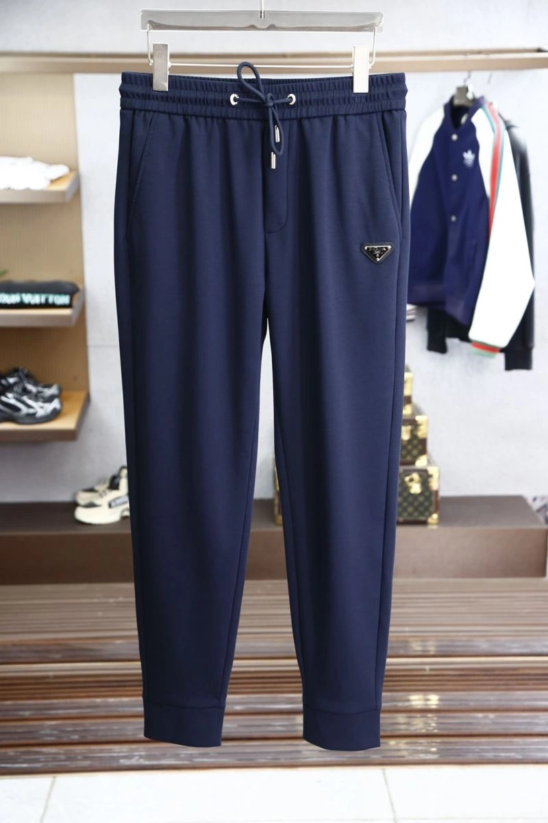 Indistinguishable Prada Long Pants