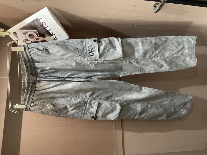 Real Prada Long Pants