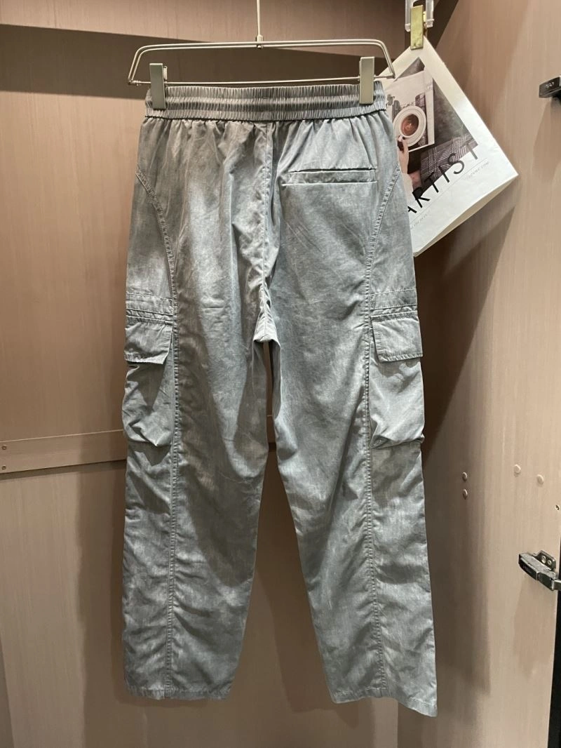 Real Prada Long Pants