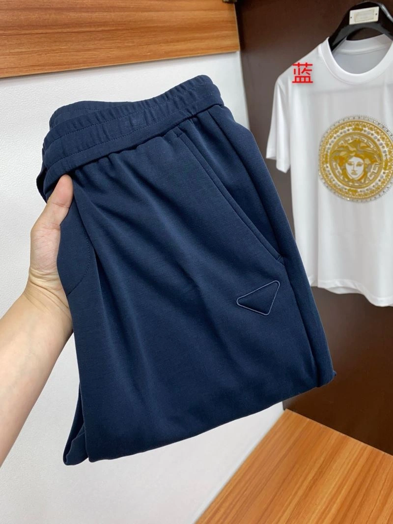Prada Long Pants