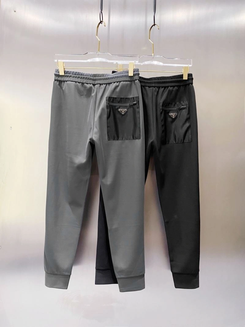Indistinguishable Prada Long Pants