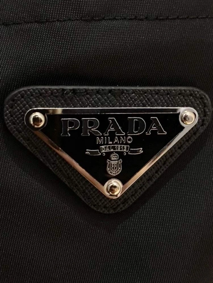High fidelity Prada Long Pants