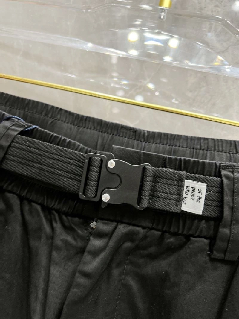 Legit Prada Long Pants