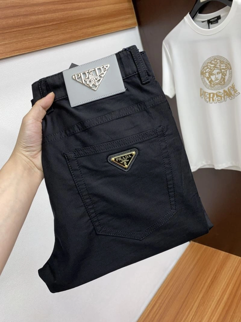 Prada Long Pants