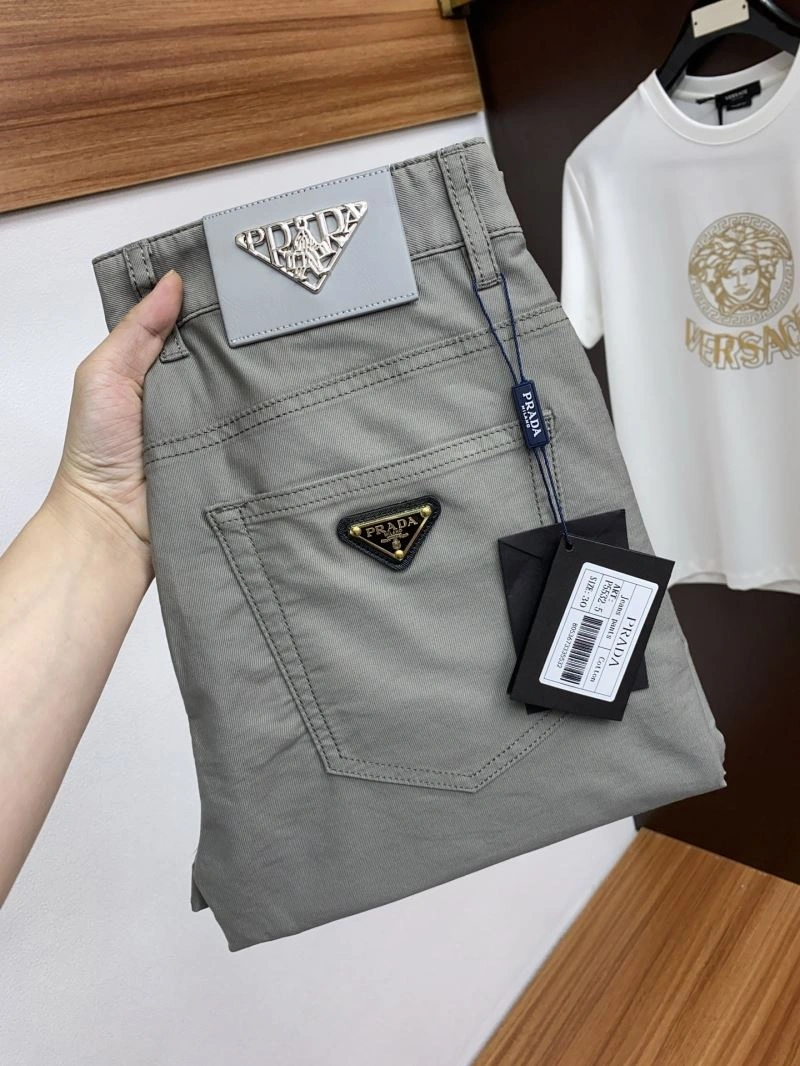 Prada Long Pants