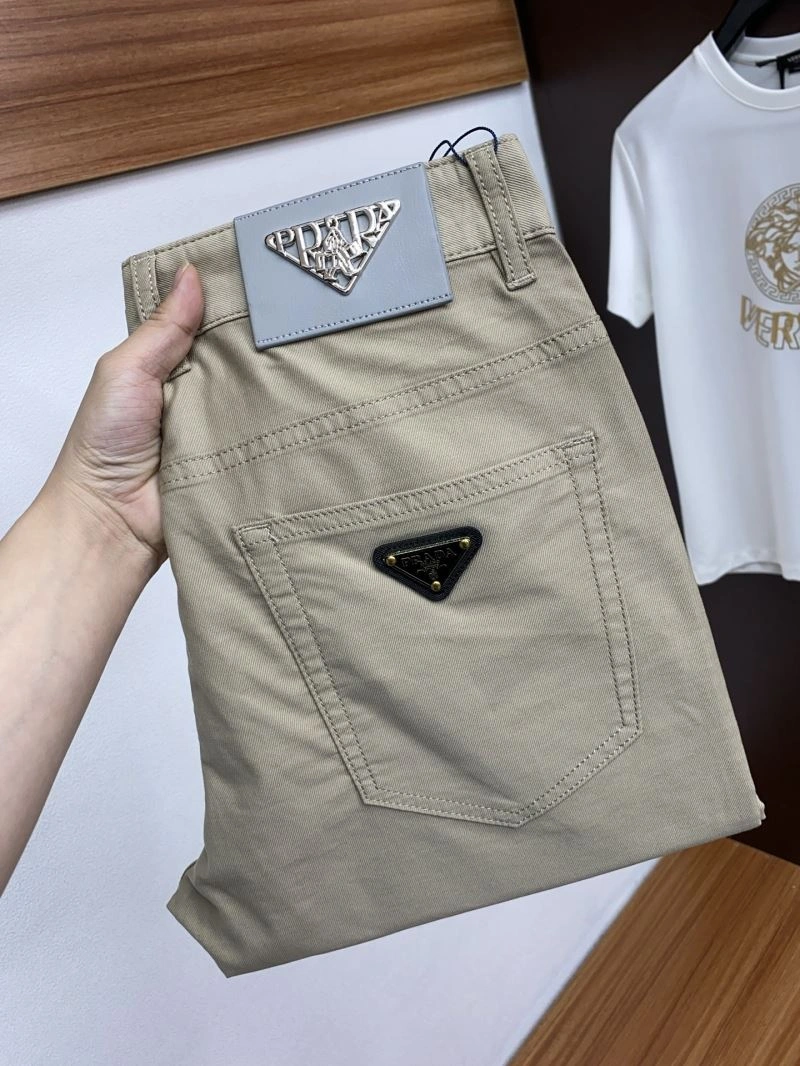 Prada Long Pants